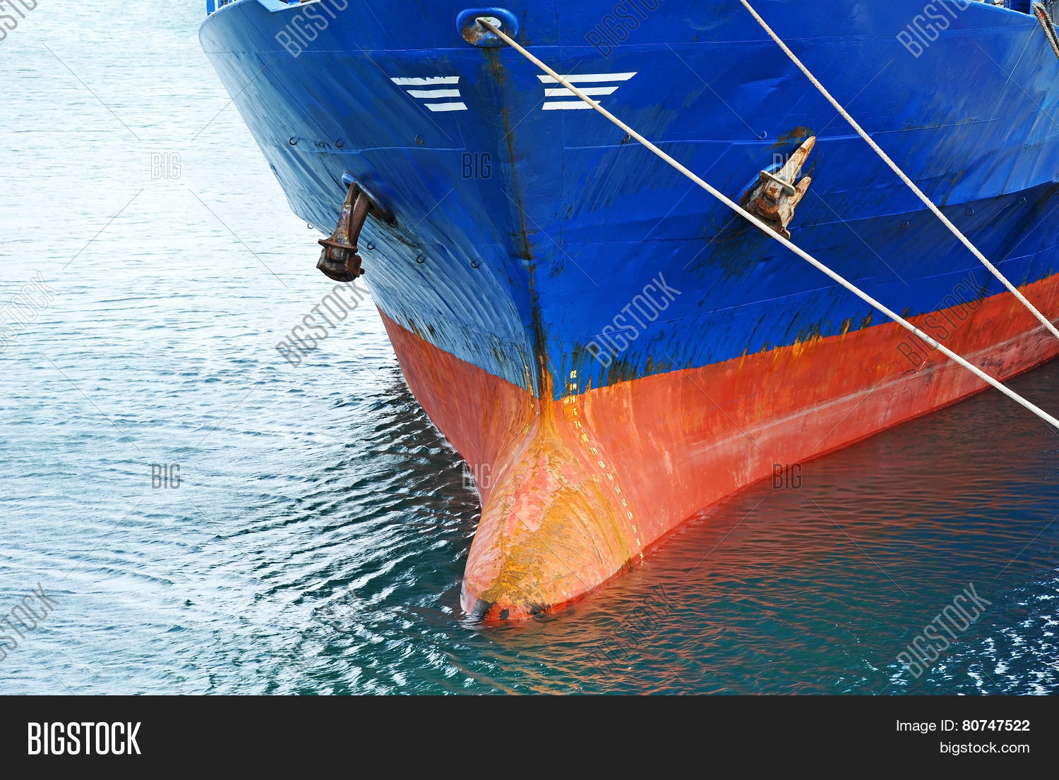 Bow Bulk Cargo Ship Image & Photo (Free Trial) | Bigstock