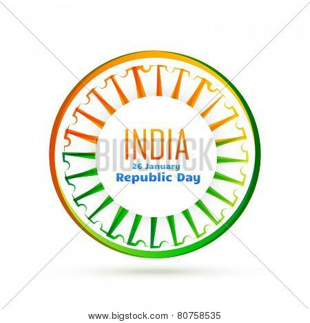 Vector Indian Wheel Vector & Photo (Free Trial) | Bigstock