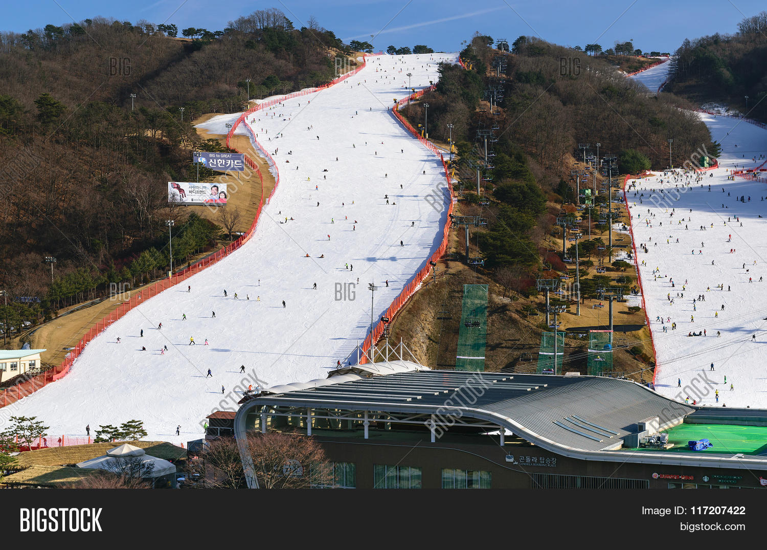 Vivaldi Park Ski Image & Photo (Free Trial) | Bigstock