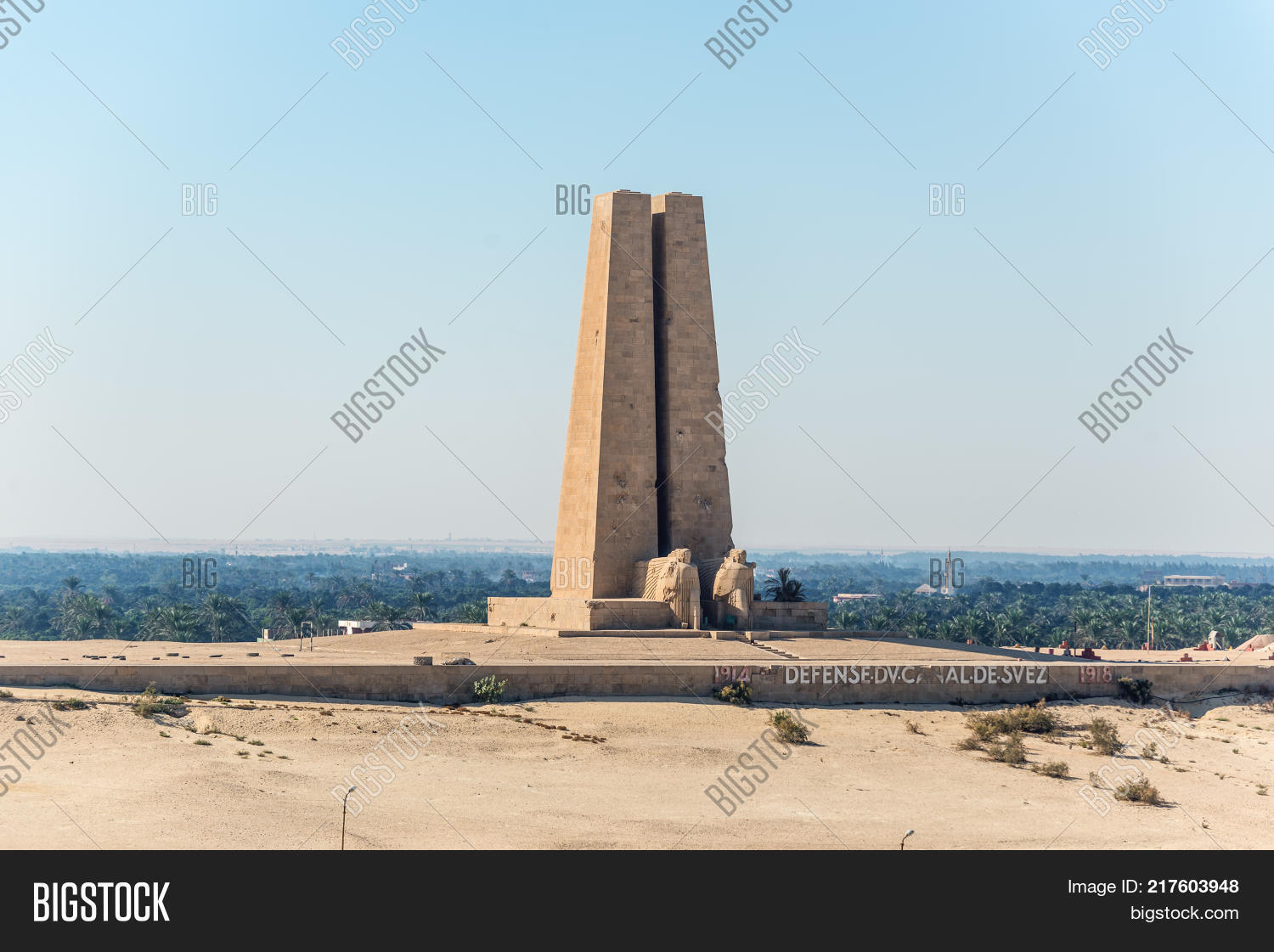 Ismailia Egypt - Image & Photo (Free Trial) | Bigstock