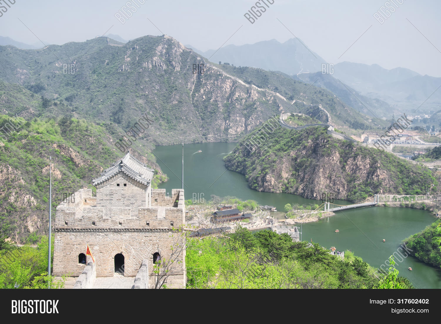 Haoming Lake Mountains Image & Photo (Free Trial) | Bigstock