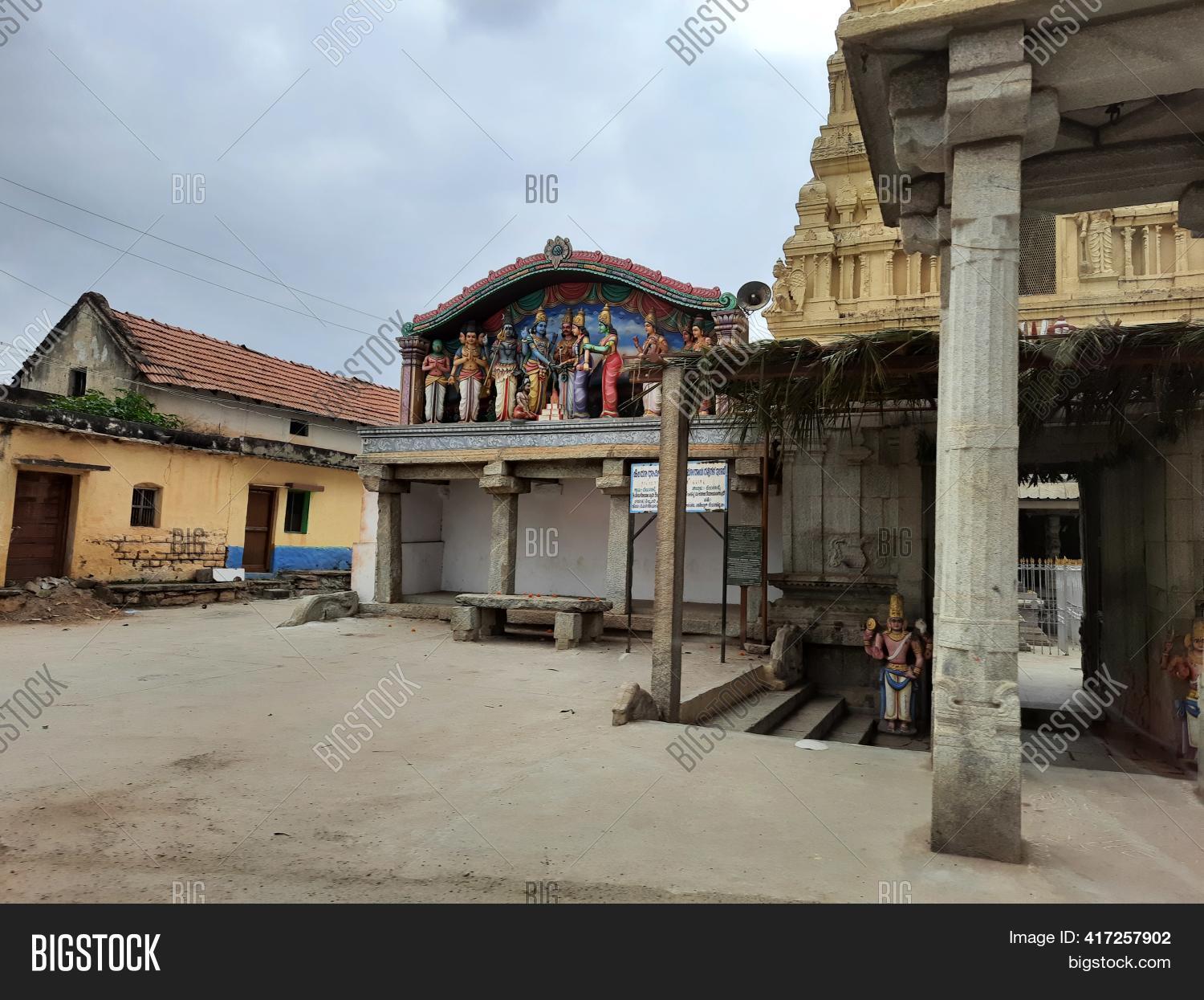 Closeup Devanahalli Image & Photo (Free Trial) | Bigstock