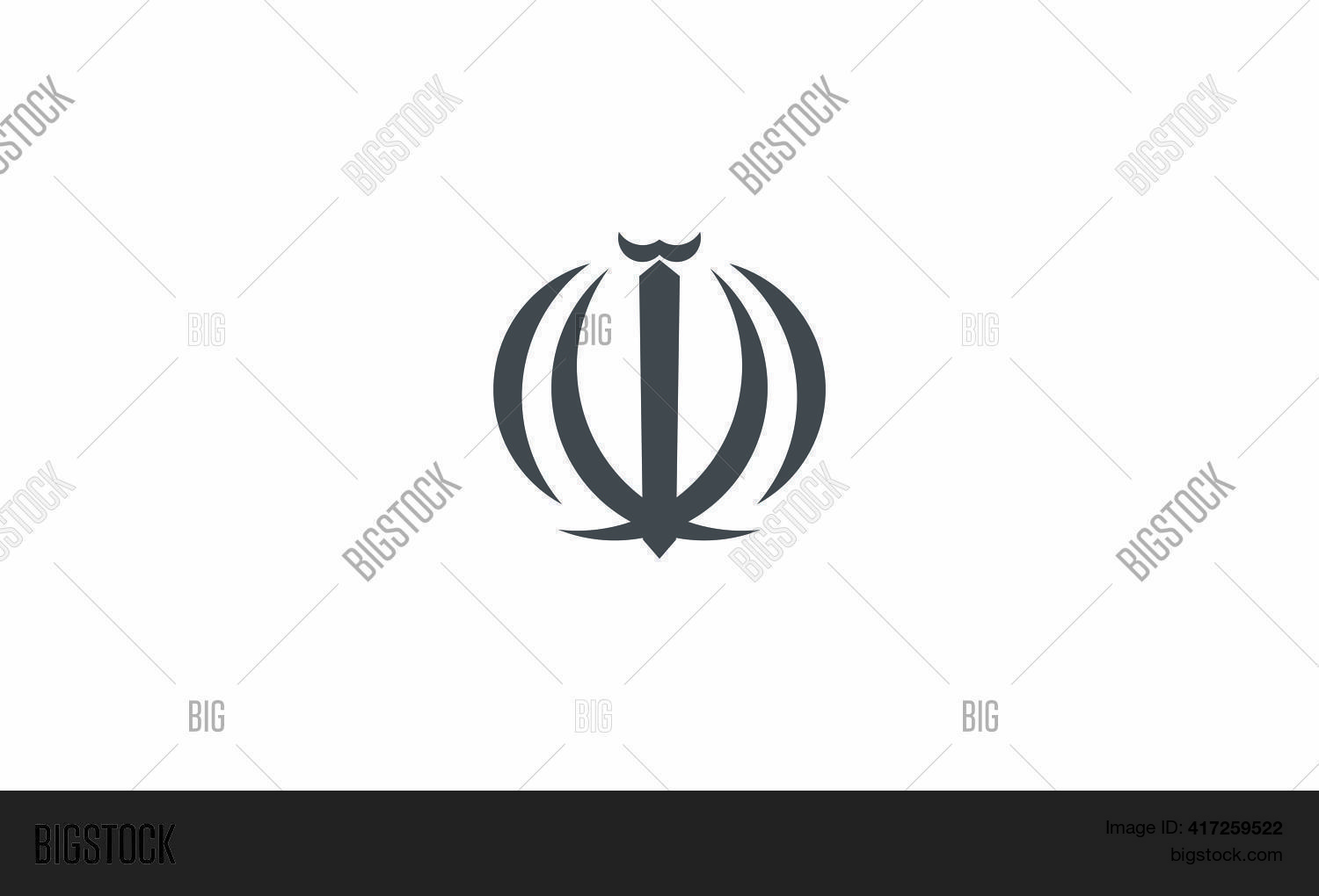 Emblem Iran. Symbol Vector & Photo (Free Trial) | Bigstock