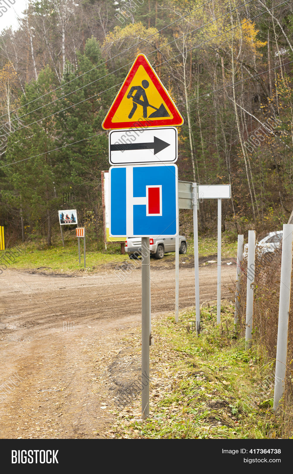 Warning Road Signs Image & Photo (Free Trial) | Bigstock