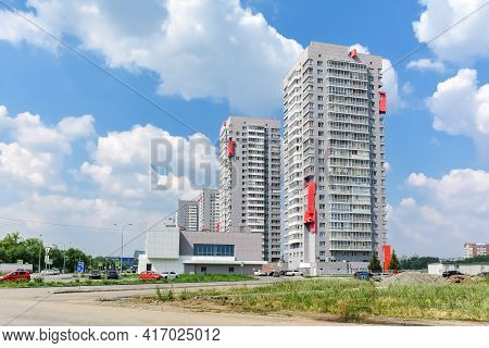 Chelyabinsk Russia Image & Photo (Free Trial) | Bigstock