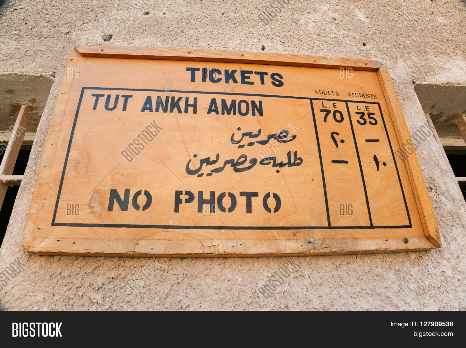 Wooden Placard Rates Image & Photo (Free Trial) | Bigstock