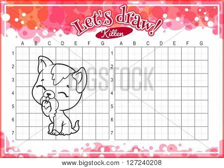Educational Game Kids Vector & Photo (Free Trial) | Bigstock