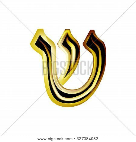 Golden Hebrew Alphabet Image & Photo (Free Trial) | Bigstock