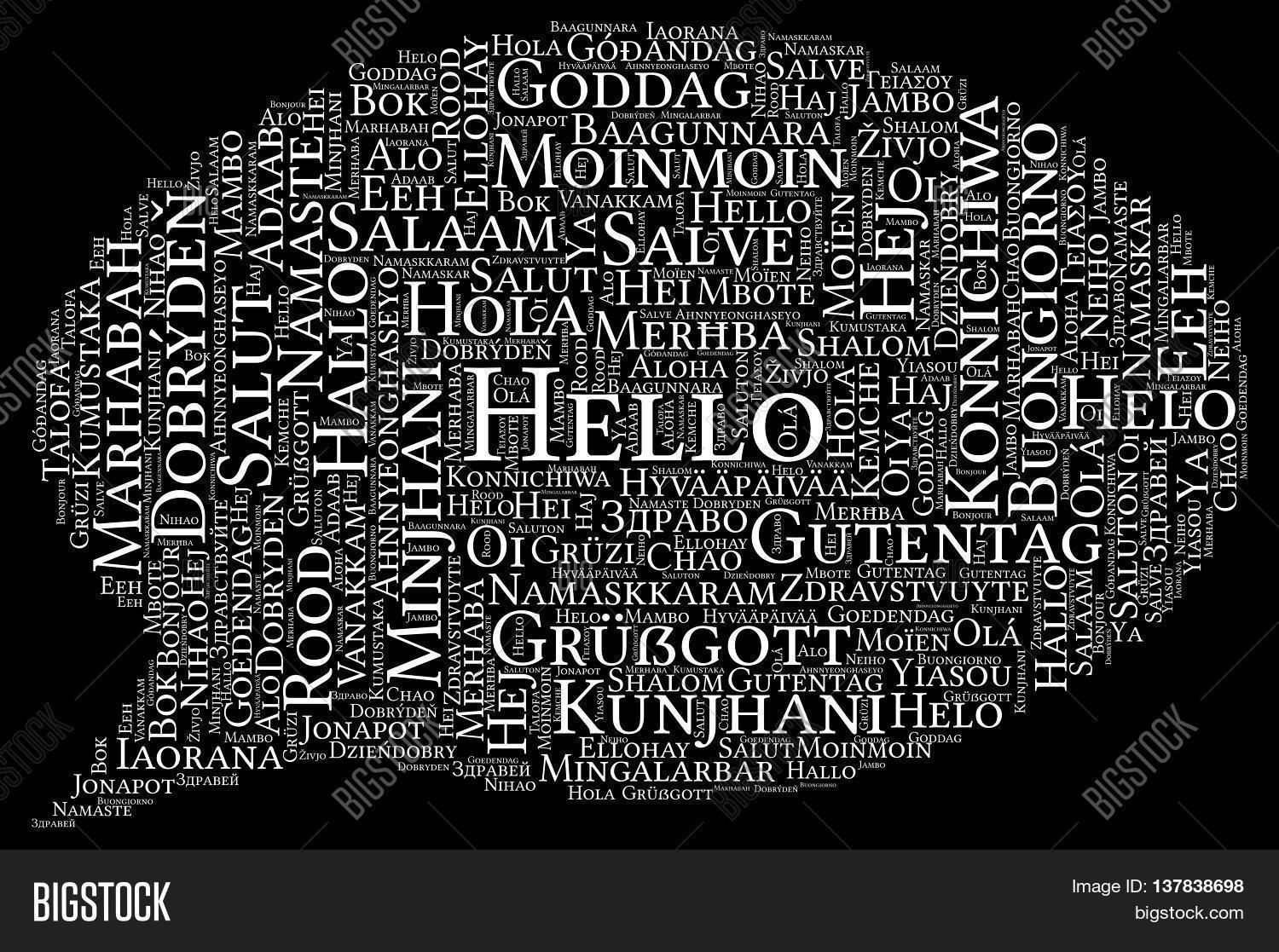 Hello Word Cloud Image & Photo (Free Trial) | Bigstock