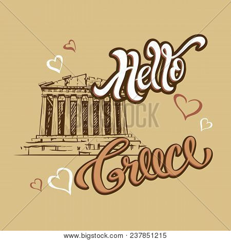 Hello Greece . Vector & Photo (Free Trial) | Bigstock