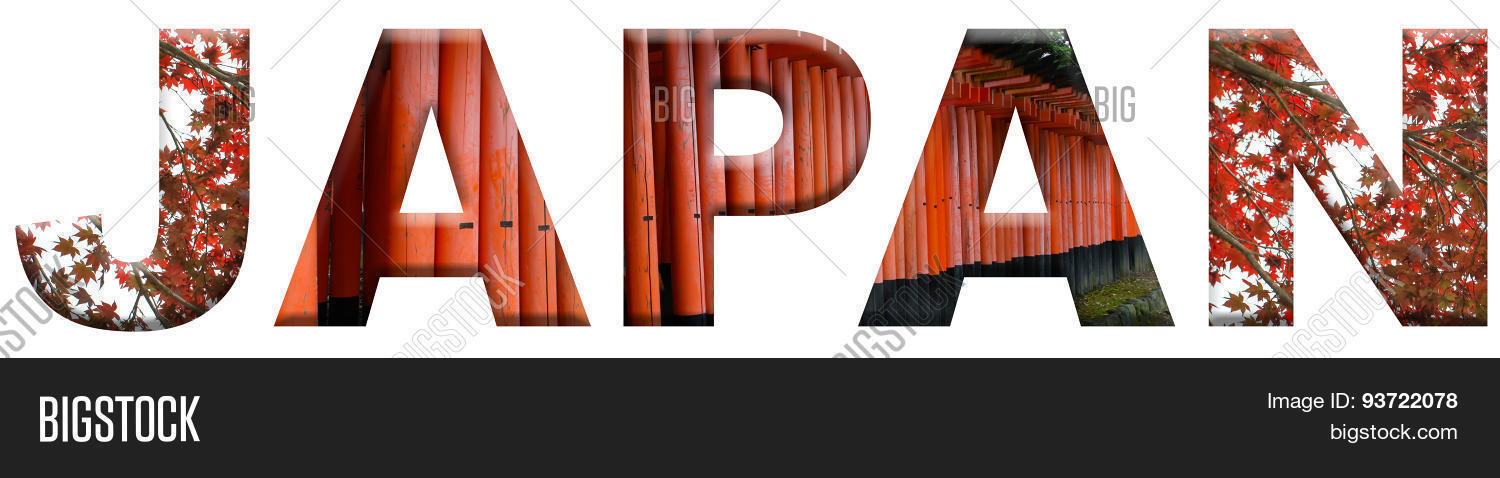 Word Japan Written Image & Photo (Free Trial) | Bigstock