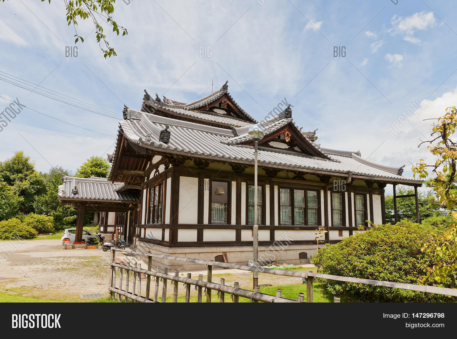YAMATO KORIYAMA JAPAN Image & Photo (Free Trial) | Bigstock