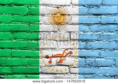 Flag Chaco Province, Image & Photo (Free Trial) | Bigstock