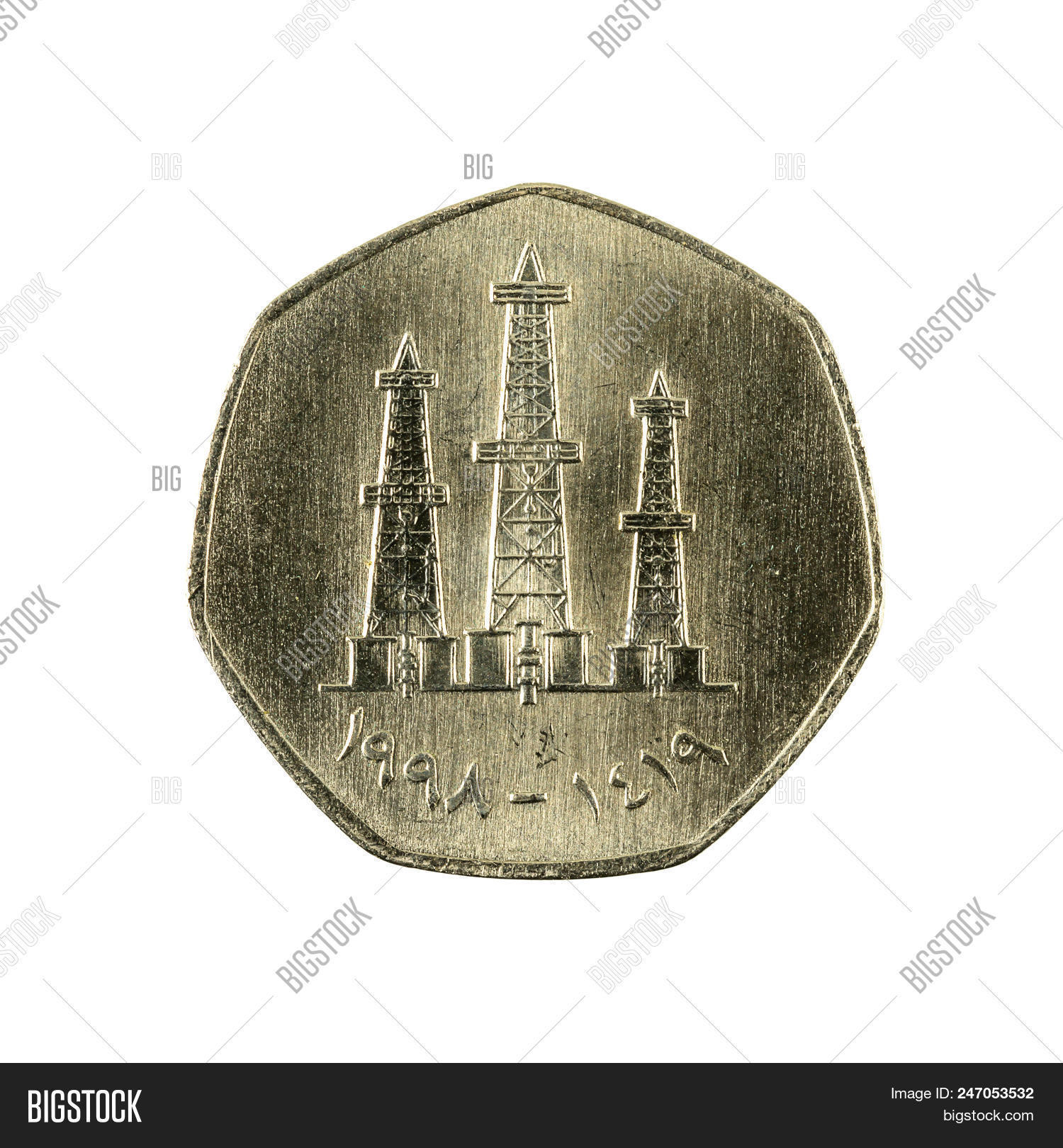 50 United Arab Image & Photo (Free Trial) | Bigstock