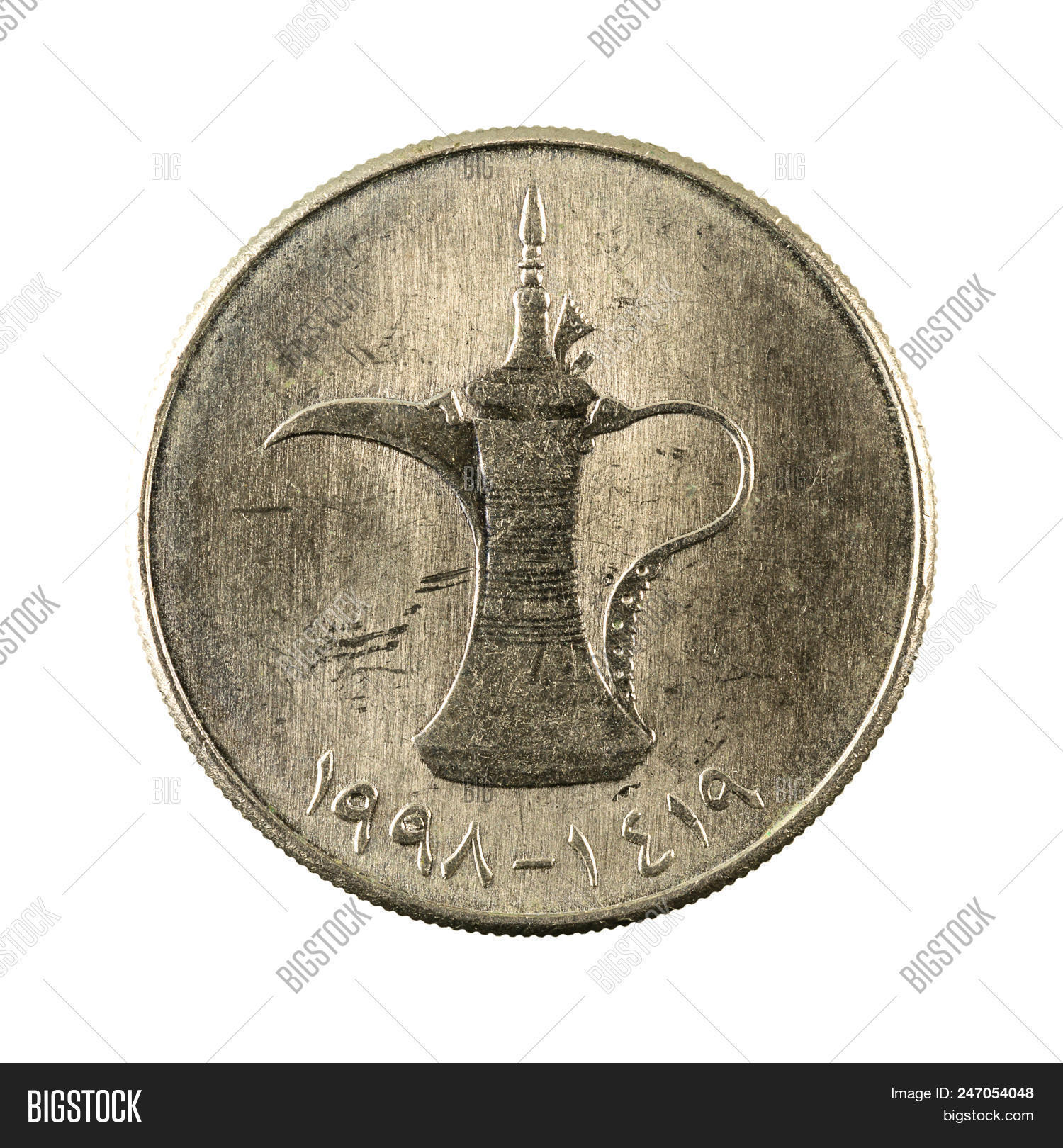 1 United Arab Emirates Image & Photo (Free Trial) | Bigstock