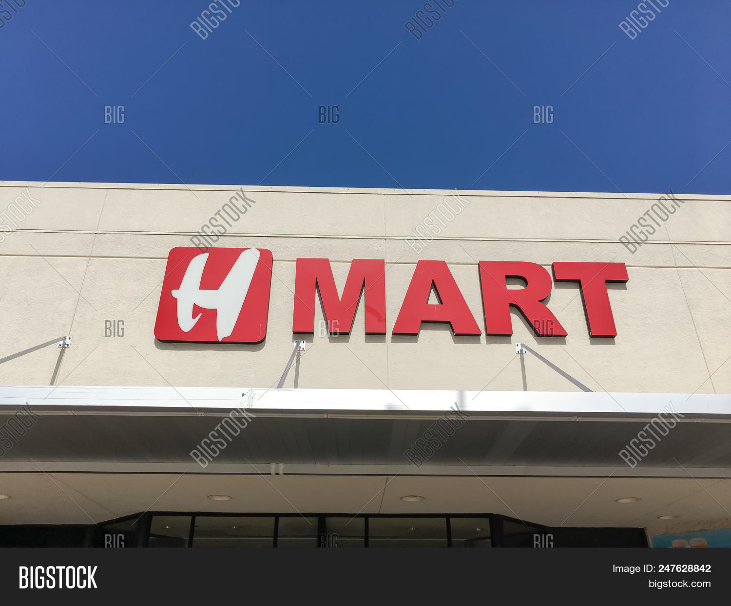 H Mart Supermarket Image & Photo (Free Trial) | Bigstock