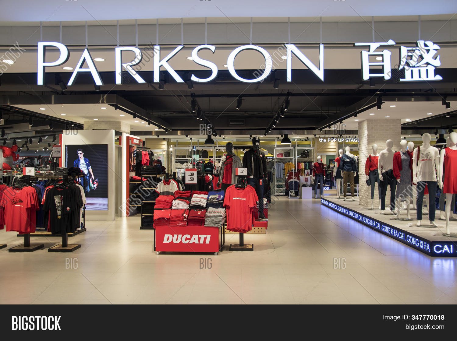 Johor Bahru, Malaysia Image & Photo (Free Trial) | Bigstock