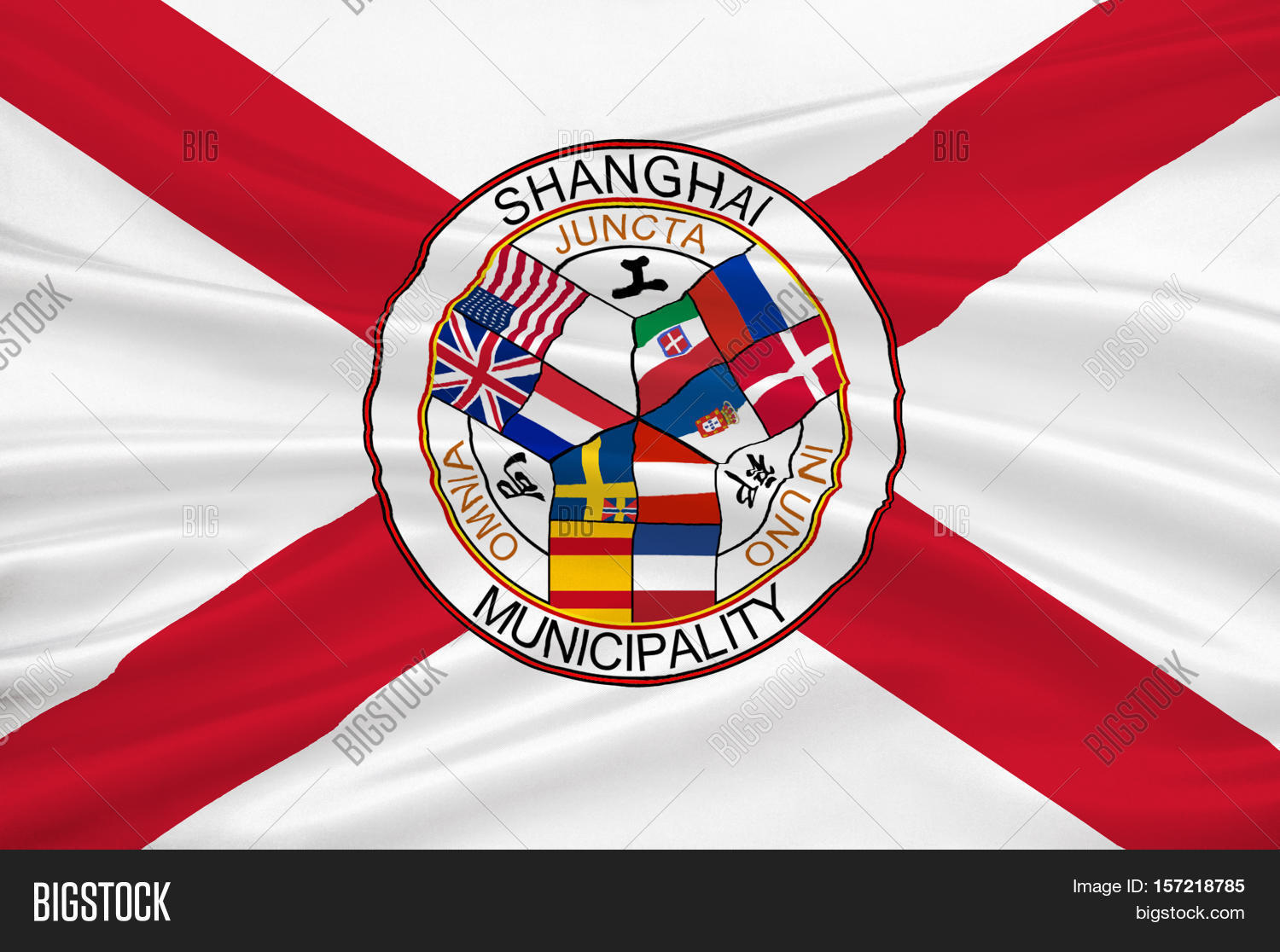 Flag Shanghai Most Image & Photo (Free Trial) | Bigstock