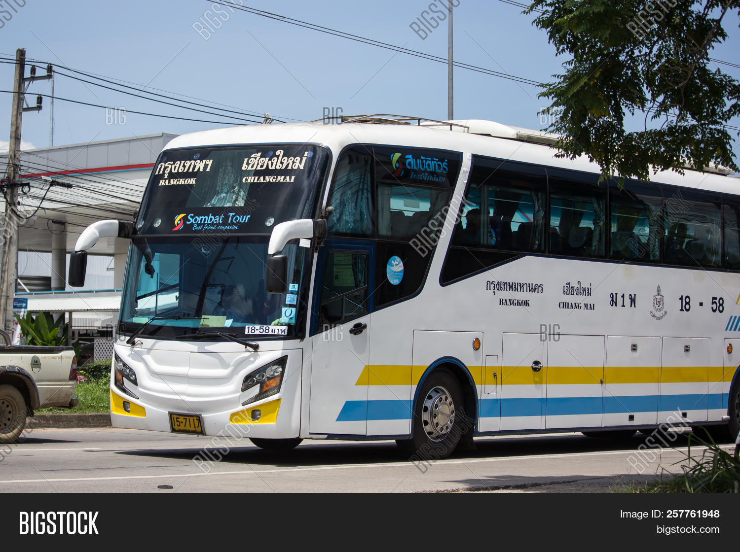 Scania 15 Meter Bus Image & Photo (Free Trial) | Bigstock