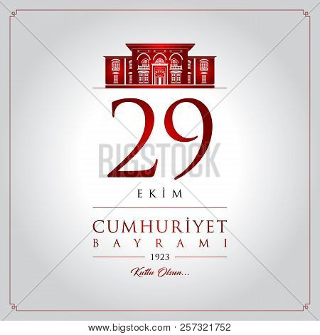 29 Ekim Cumhuriyet Vector & Photo (Free Trial) | Bigstock