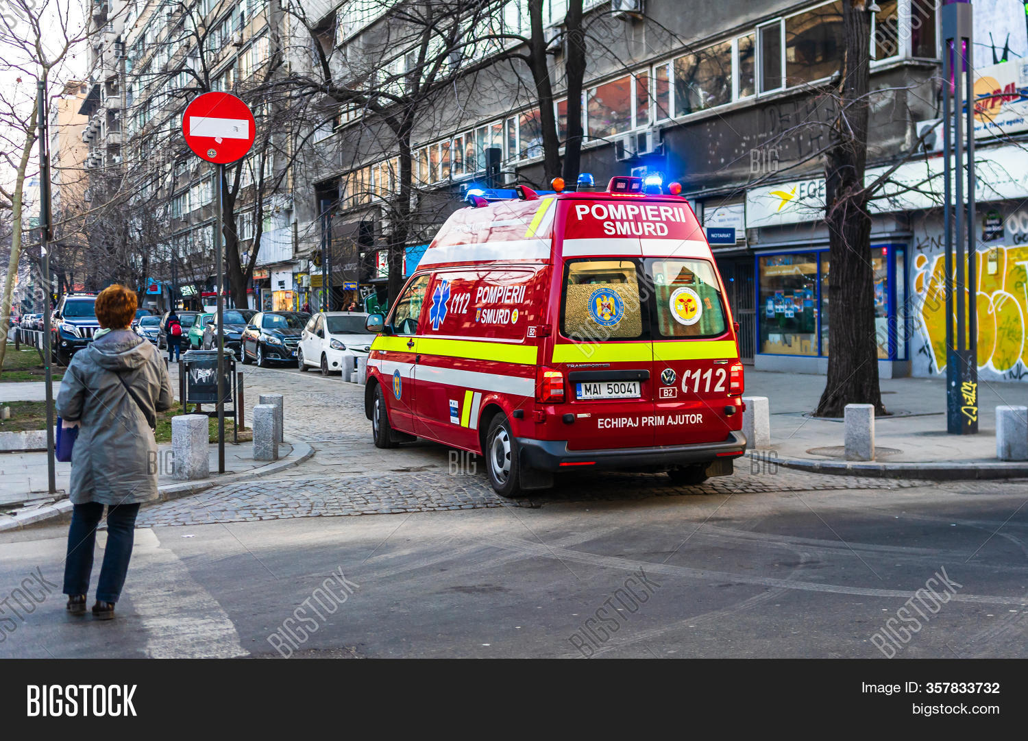 Romanian Smurd Image & Photo (Free Trial) | Bigstock