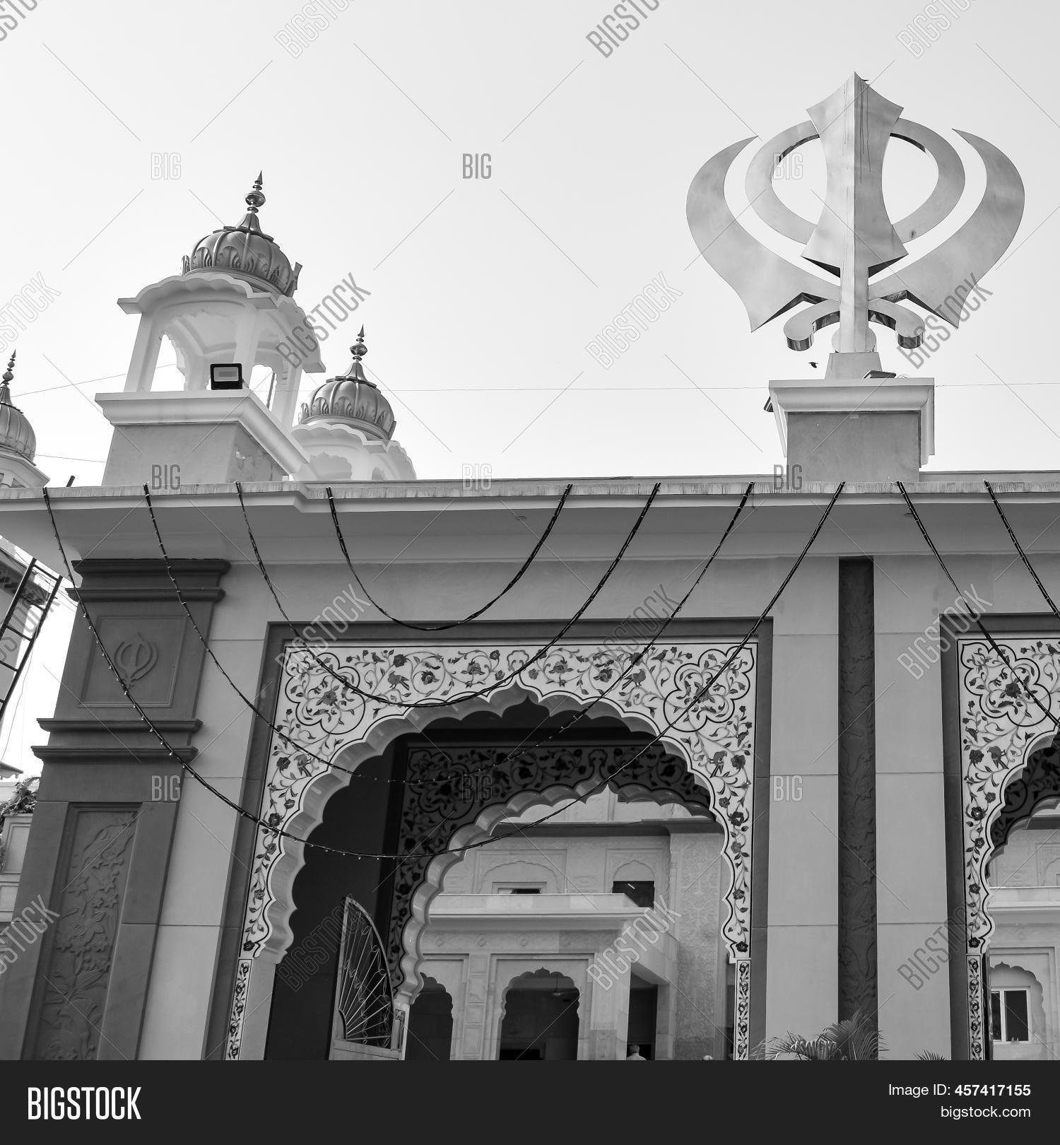 Khanda Sikh Holy Image & Photo (Free Trial) | Bigstock