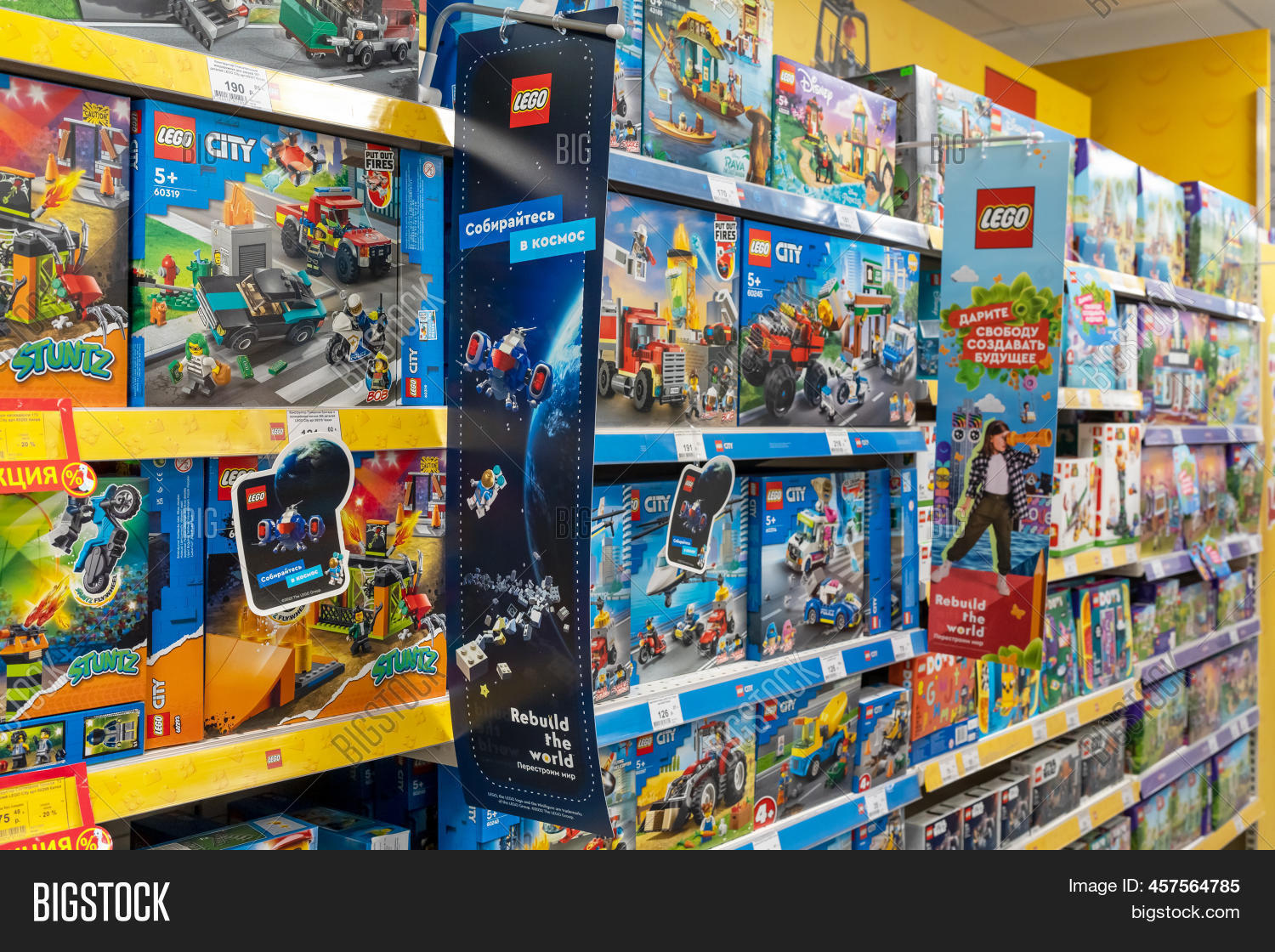 Lego Construction Kits Image & Photo (Free Trial) | Bigstock