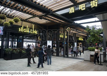 Genting, Malaysia - Image & Photo (Free Trial) | Bigstock