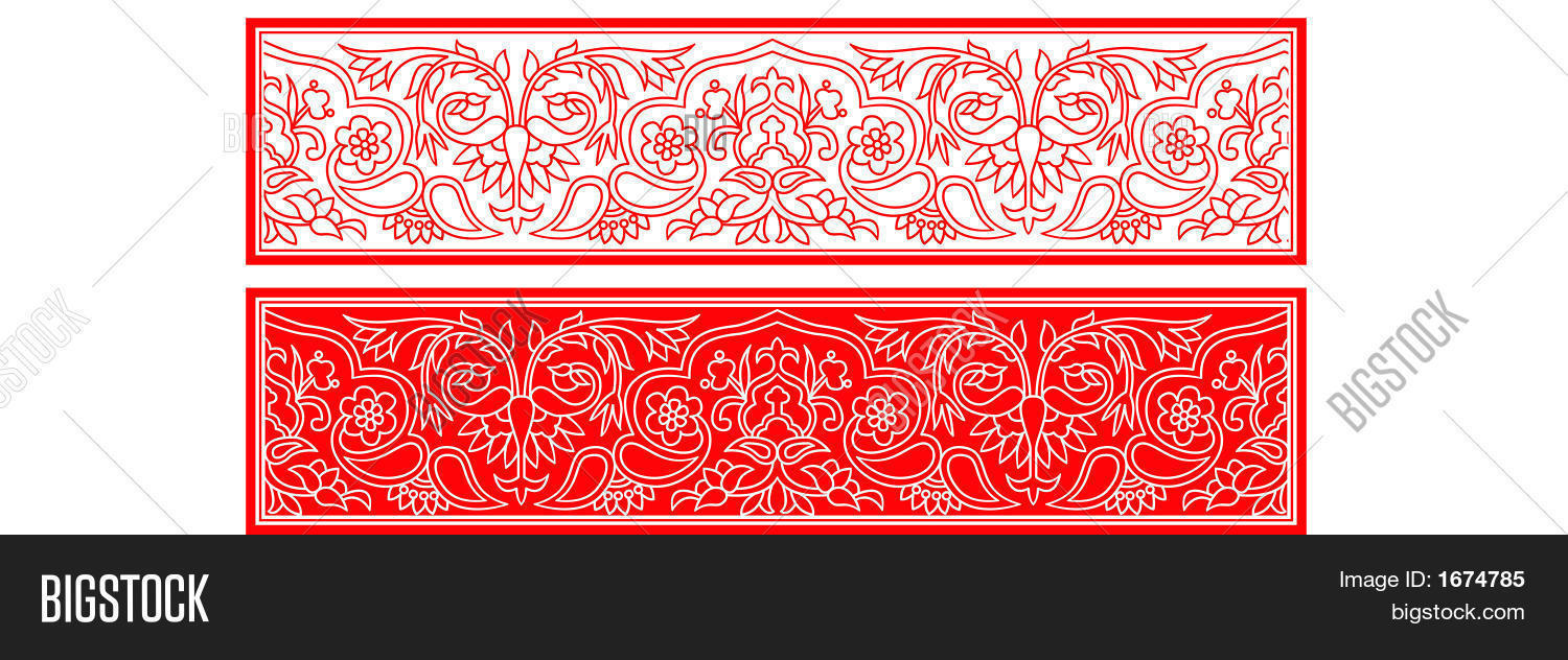 Chinese Flower Frame Vector & Photo (Free Trial) | Bigstock
