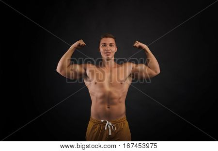 Front View On Trained Image & Photo (Free Trial) | Bigstock