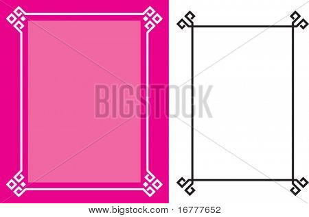Bold Border, Frame Vector & Photo (Free Trial) | Bigstock