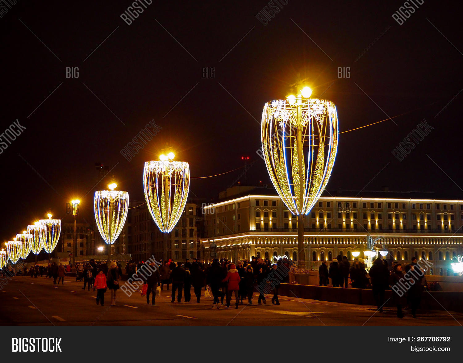 Moscow, Russia - Image & Photo (Free Trial) | Bigstock