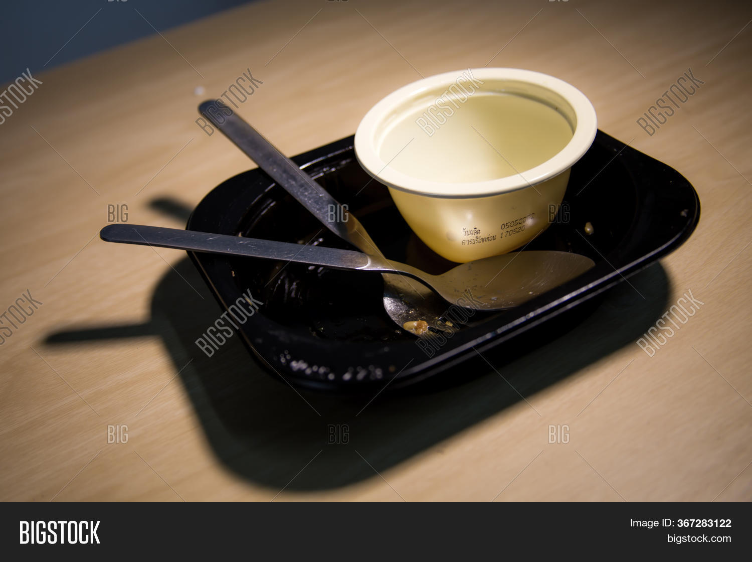 All Food Boxes That Image & Photo (Free Trial) | Bigstock