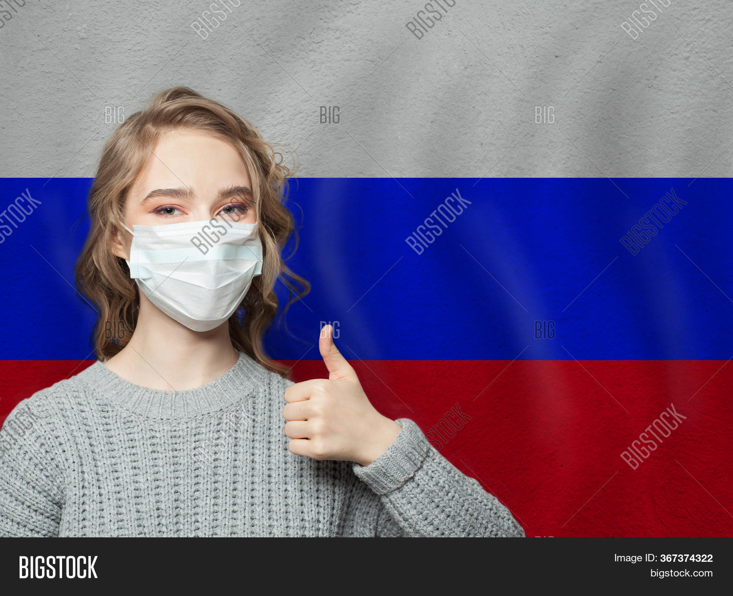 Happy Woman Face Mask Image & Photo (Free Trial) | Bigstock