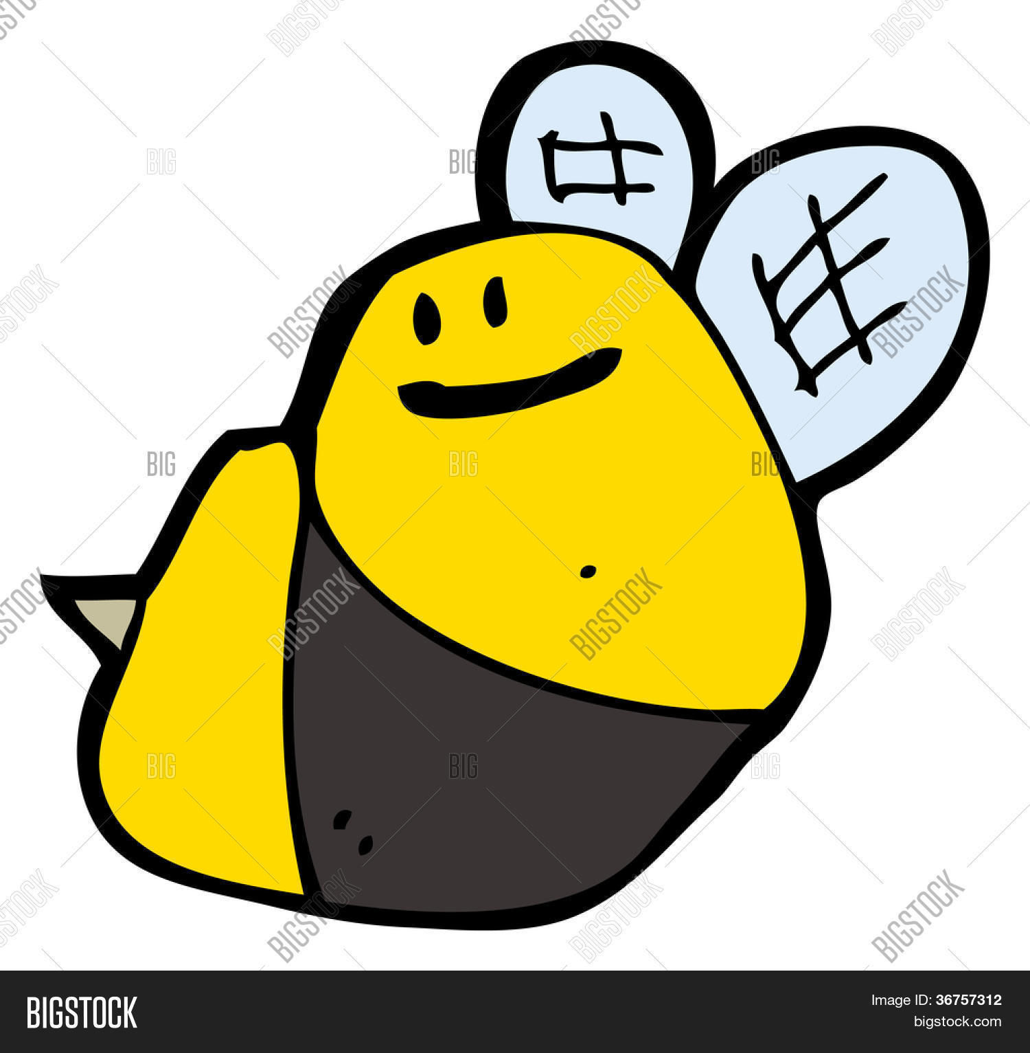 Funny Cartoon Bumble Image & Photo (Free Trial) | Bigstock