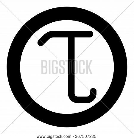 Tau Greek Symbol Vector & Photo (Free Trial) | Bigstock