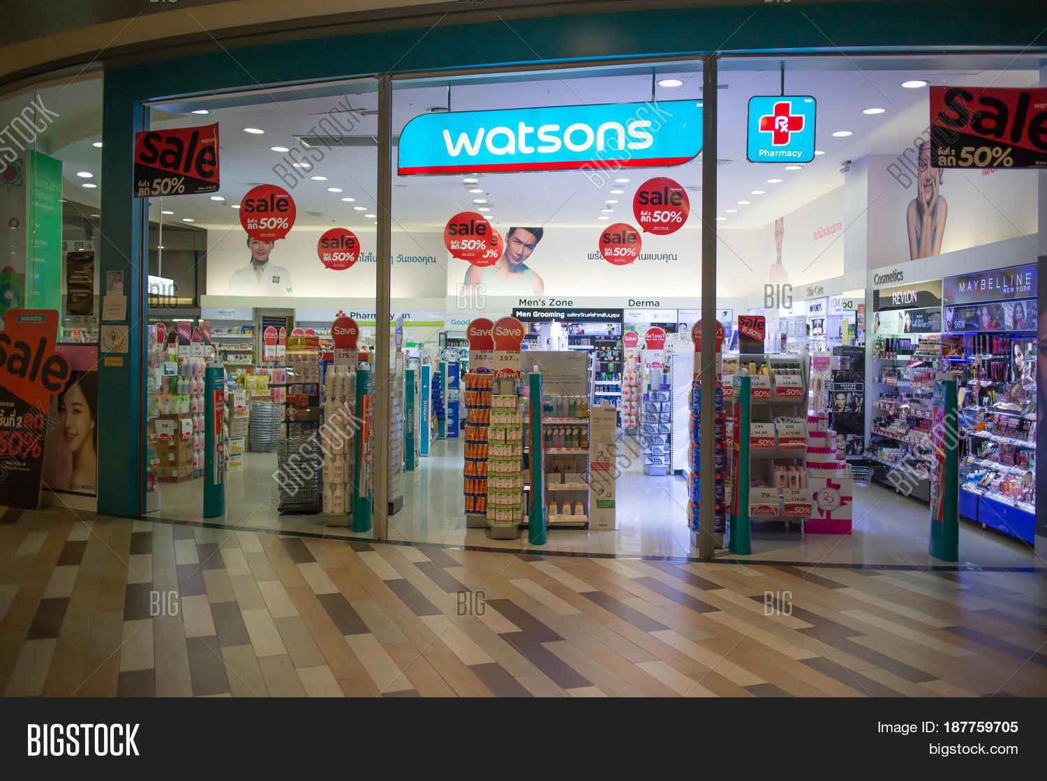 Watsan Shop Inside Image & Photo (Free Trial) | Bigstock
