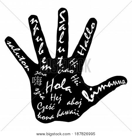 Silhouette Hands Vector & Photo (Free Trial) | Bigstock