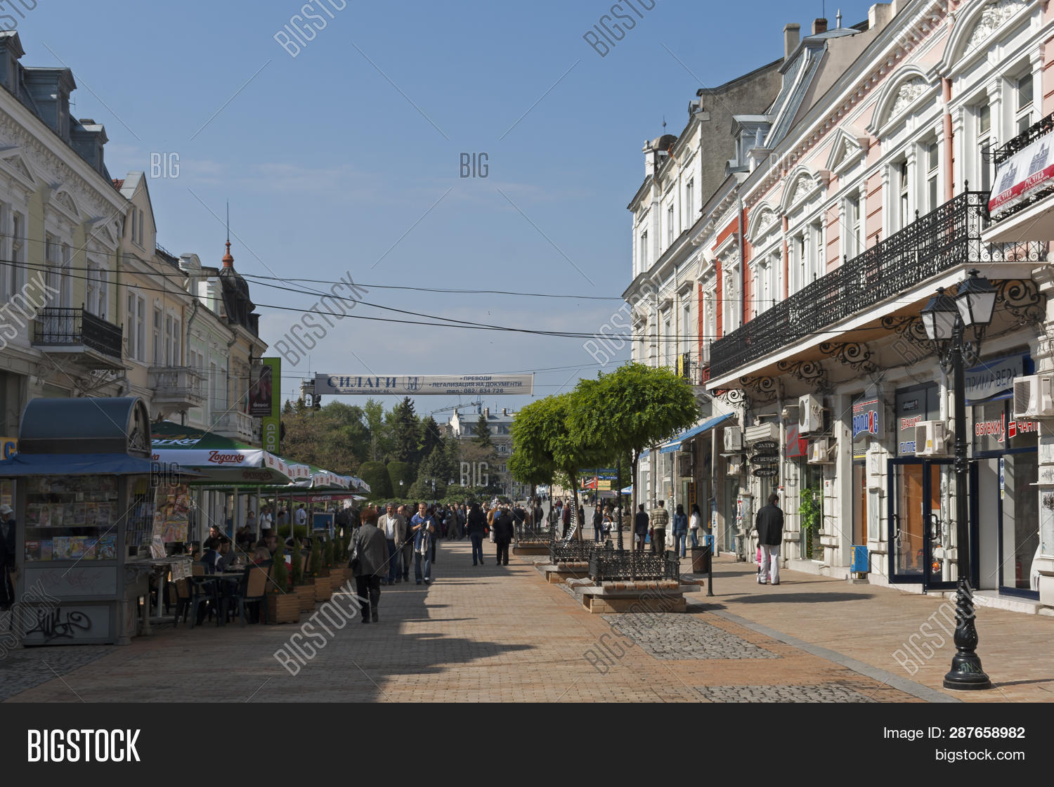 Imagen y foto Ruse, Bulgaria - (prueba gratis) | Bigstock