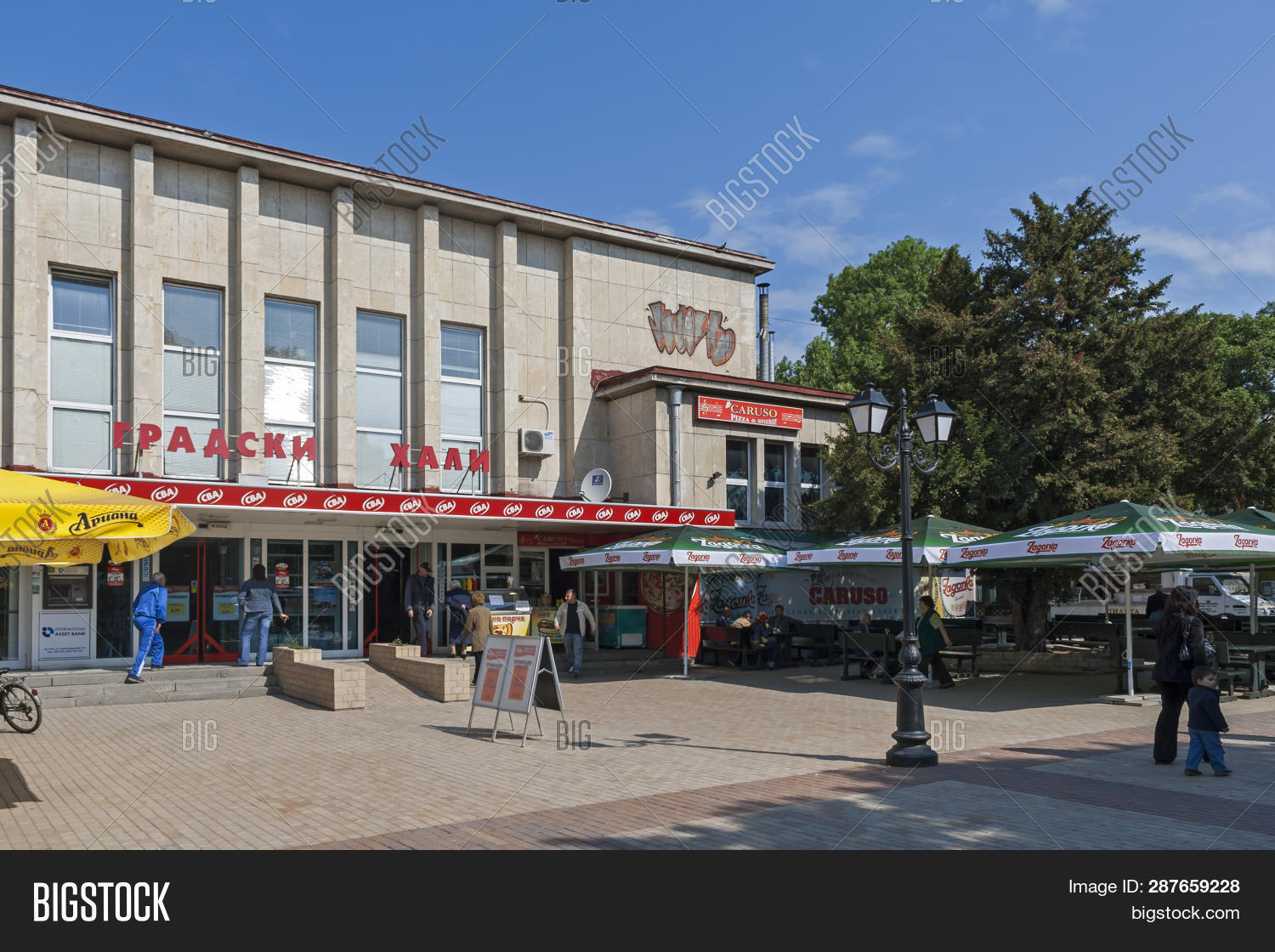 Imagen y foto Ruse, Bulgaria - (prueba gratis) | Bigstock