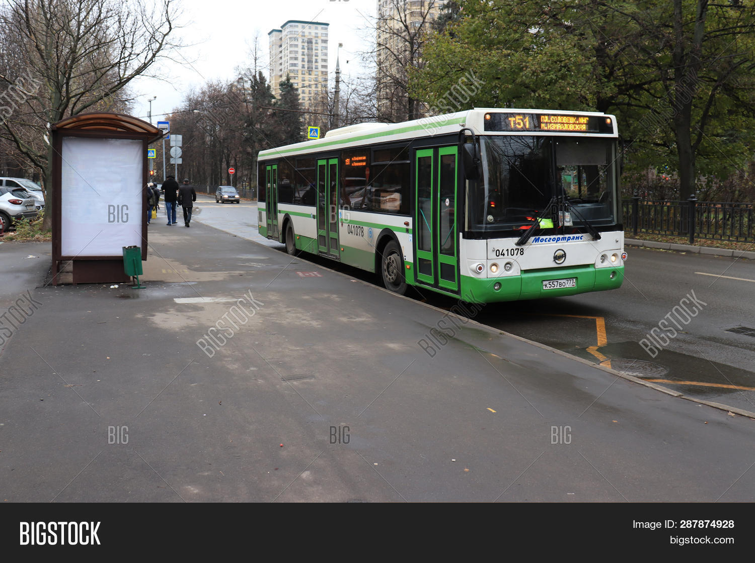 Moscow, Russia - Image & Photo (Free Trial) | Bigstock