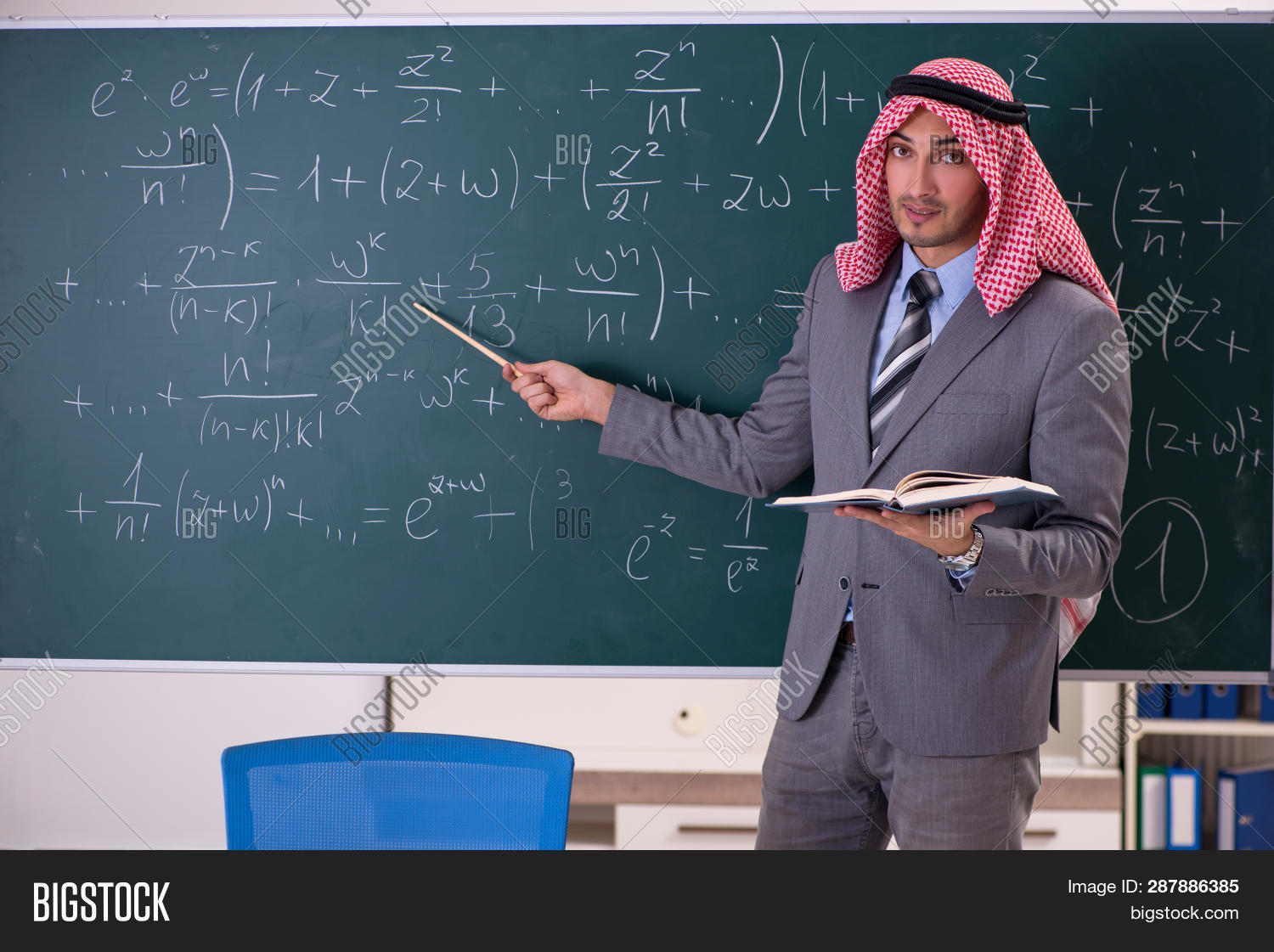Arab Teacher Wearing Image & Photo (Free Trial) | Bigstock