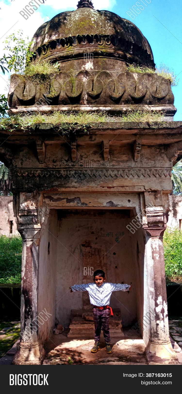 District Katni, India Image & Photo (Free Trial) | Bigstock