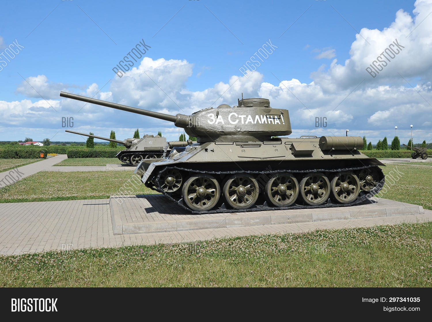 Prokhorovka, Russia - Image & Photo (Free Trial) | Bigstock