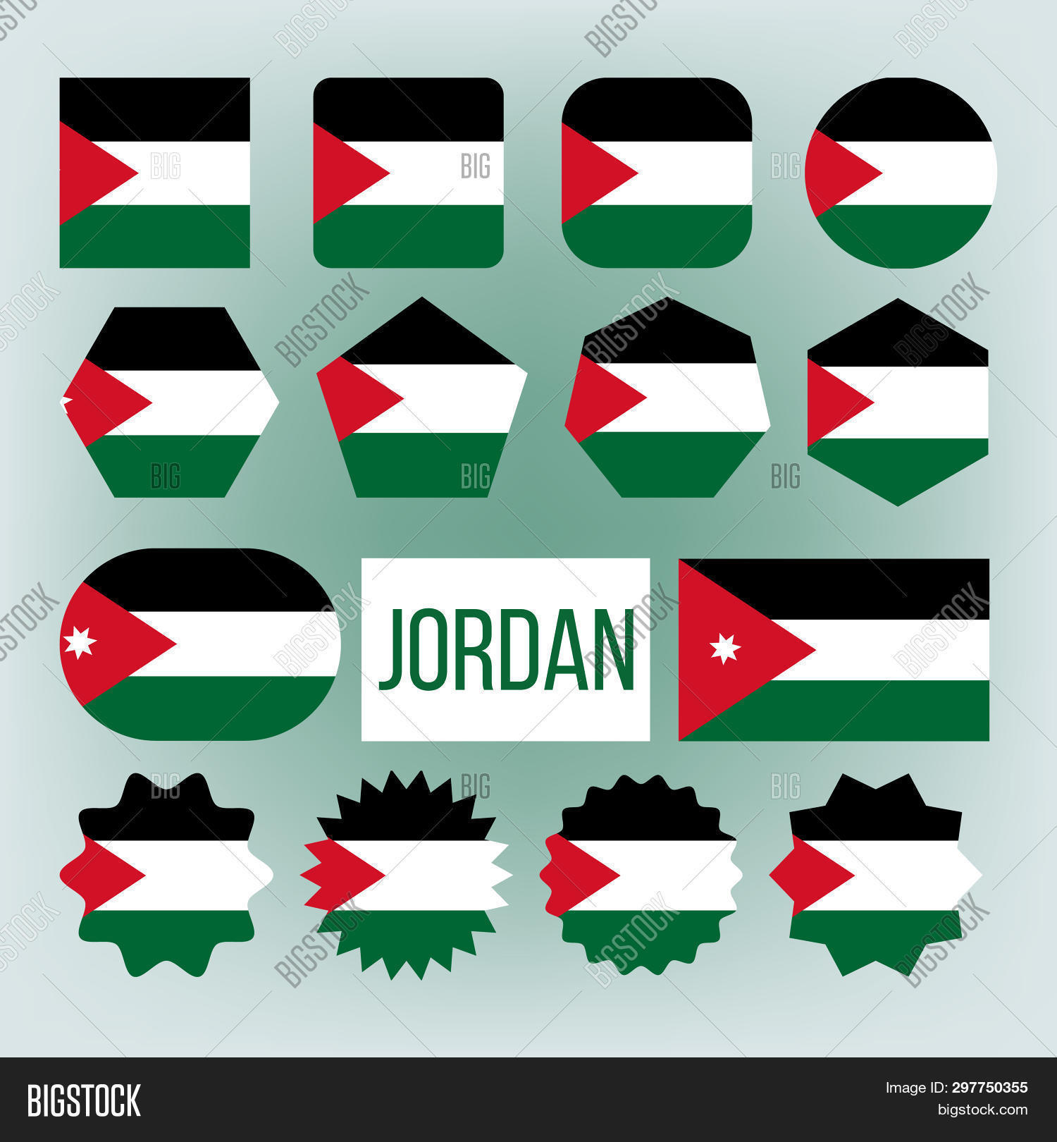 Jordan Various Shapes Image & Photo (Free Trial) | Bigstock