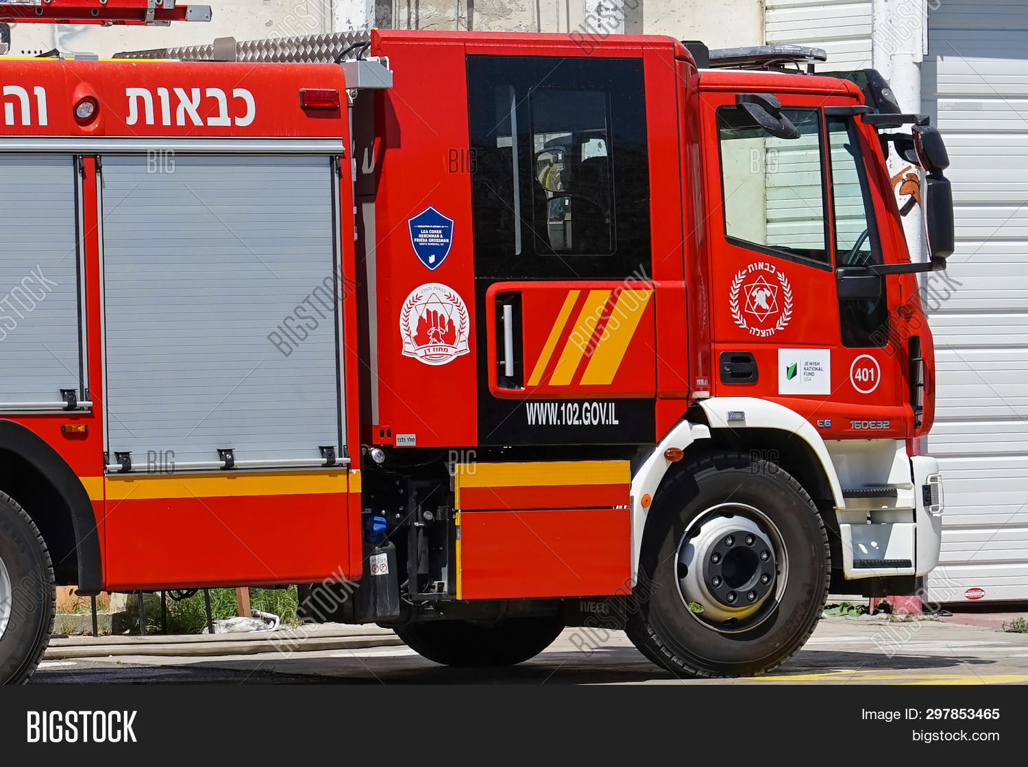Fire Department. Image & Photo (Free Trial) | Bigstock