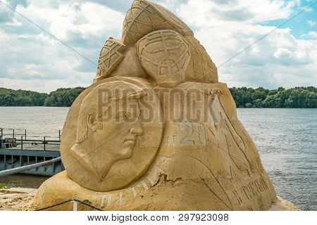 Ruse City, Bulgaria - Image & Photo (Free Trial) | Bigstock