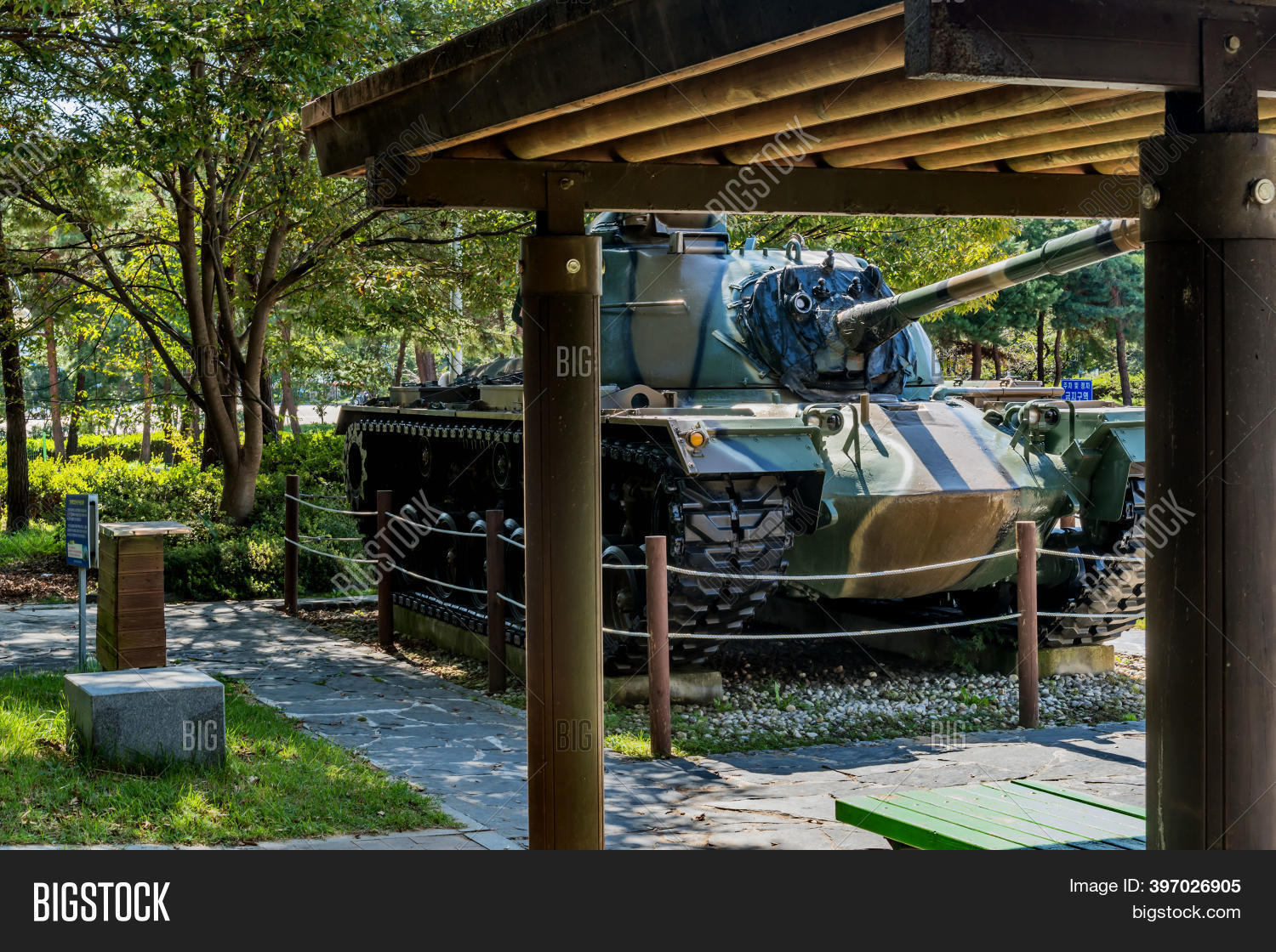 Tank On Display Image & Photo (Free Trial) | Bigstock