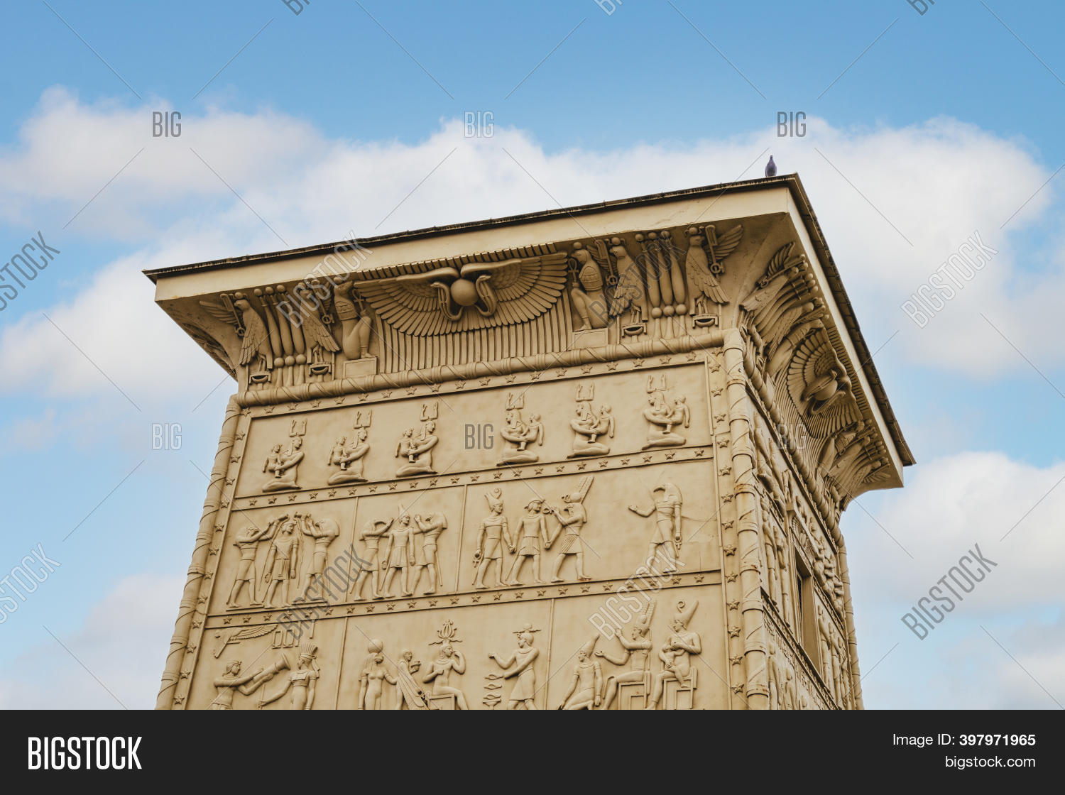 Egyptian Gate Pyramid Image & Photo (Free Trial) | Bigstock