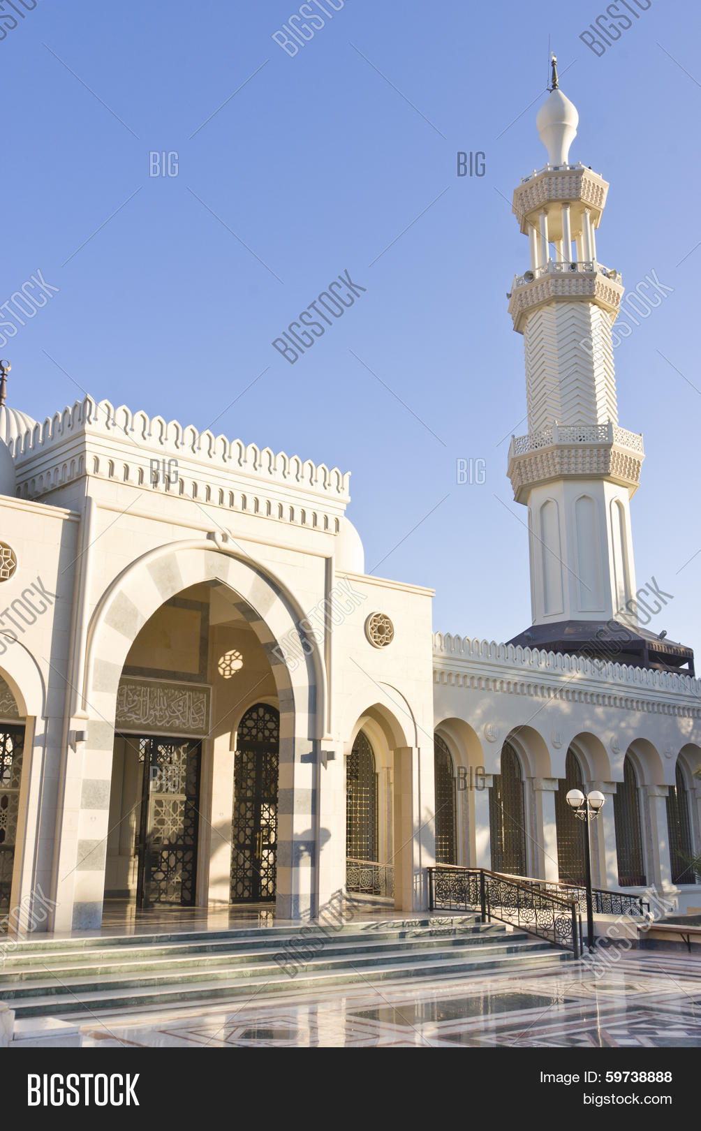 Sharif Hussein Bin Ali Image & Photo (Free Trial) | Bigstock